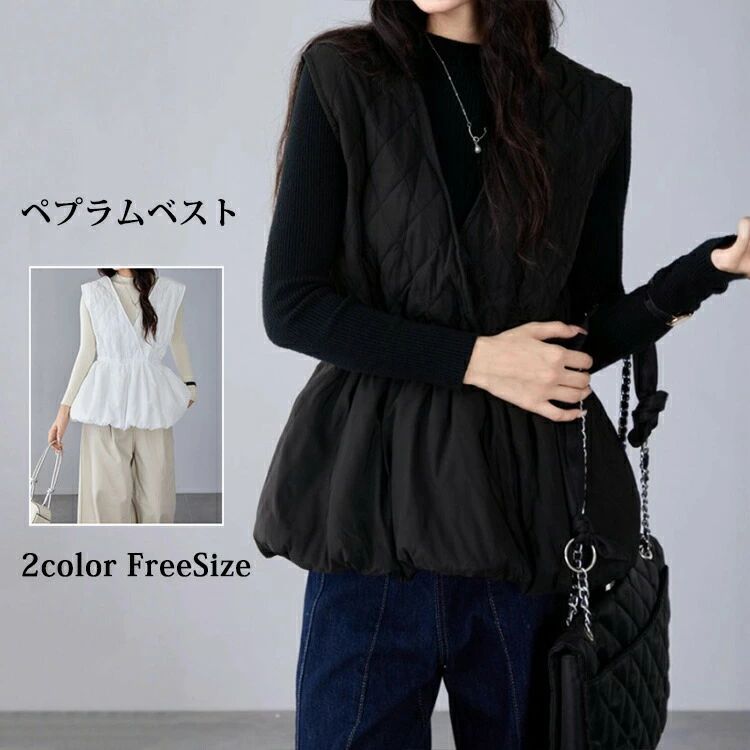 素材：ポリエステル★カラー：ブラック、ホワイト。※店頭及び屋外での撮影画像は、光の当たり具合で色味が違って見える場合があります。またご覧いただきますモニターや使用環境により実際の商品と多少色味が異なって表示される場合がございます。素材：ポリ...