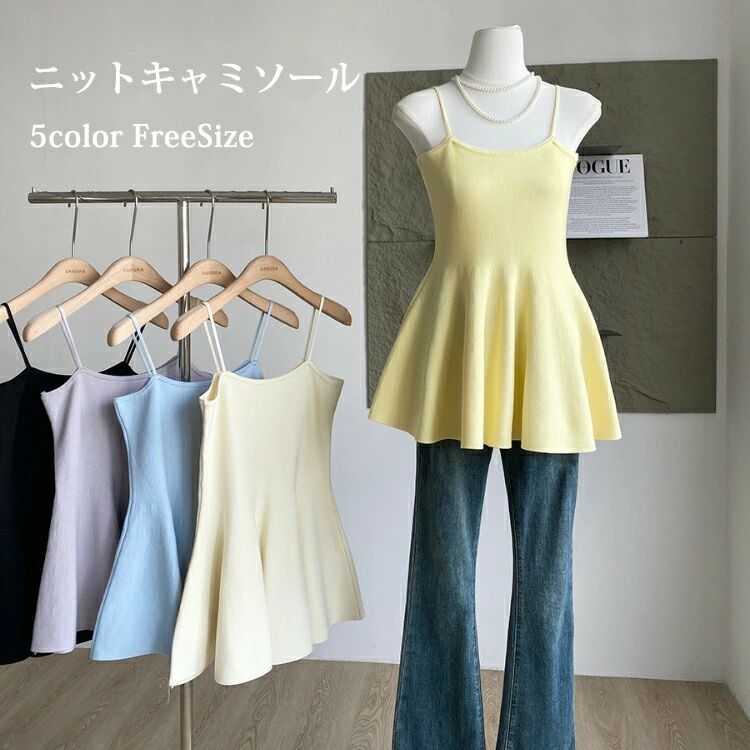 素材：30%ポリウレタン★カラー：ホワイト/ブラック/ブルー/イエロー/ライトパープル。 ※店頭及び屋外での撮影画像は、光の当たり具合で色味が違って見える場合があります。またご覧いただきますモニターや使用環境により実際の商品と多少色味が異な...