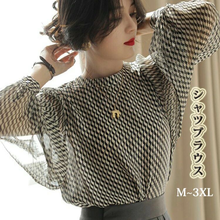 素材：96%-99%ポリエステル★サイズ（cm）：M総丈60 バスト98 袖丈53 肩幅34;L総丈61 バスト102 袖丈54 肩幅35;XL総丈62 バスト106 袖丈55 肩幅36;2XL総丈63 バスト110 袖丈56 肩幅37;3...