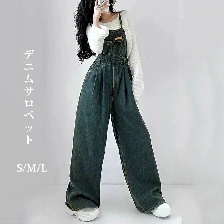 素材：51%-70%綿/コットン★おススメ：S40-47.5kg M47.5-55kg L55-62.5kg;★カラー：紺色。※店頭及び屋外での撮影画像は、光の当たり具合で色味が違って見える場合があります。またご覧いただきますモニターや使用...