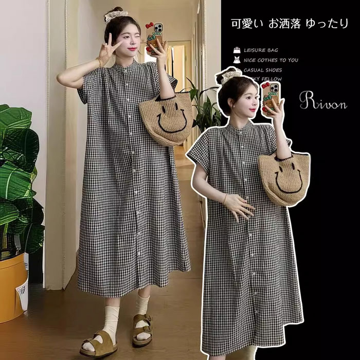 商品コード 商品詳細 コーディネートしやすいシンプルなチェック柄デザインで、飽きのこない女性が大喜ぶAラインで、立体的なシルエットができて、体型と問わずに着こなせるワンピースです。透け感のないポリエステル生地なので1枚で安心して着用出来ます...