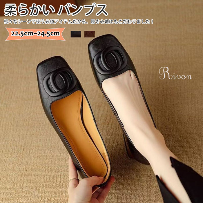 商品コード 商品詳細 柔らかなアッパー素材は素足での着用でも心地のいい肌触り。通気性もよく涼しく快適。 柔らかいインソールで長時間歩いても足が疲れ にくく、履き心地がとてもいいです。 靴底には滑り止め性がよいの本底を使用したので、滑り止め効...