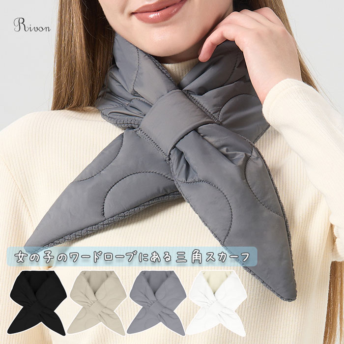 商品コード 商品詳細 女の子のワードローブにある三角スカーフです。通気性と快適性、シンプルさと芸術性を兼ね備えています。ルーズな方がカジュアルでナチュラル。エッジはしっかりとねじ込まれており、エッジが強く、飛散防止になっています。あらゆるコ...