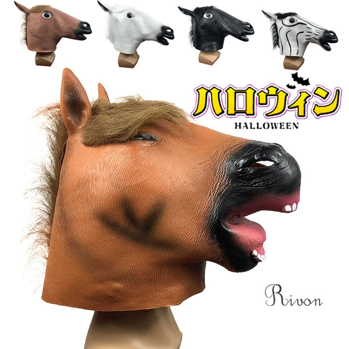 商品コード 商品詳細 ◆【素材】ポリエステル。肌触りがとっても気持ちいい素材から作れ、通気性に優れています。縫製もしっかりで丁寧で、舞台で激しく踊るにもごあんしん頂きます。模様と色は原作の設定を全面的に再現しました。 ◆【特徴】特徴的なデザ...