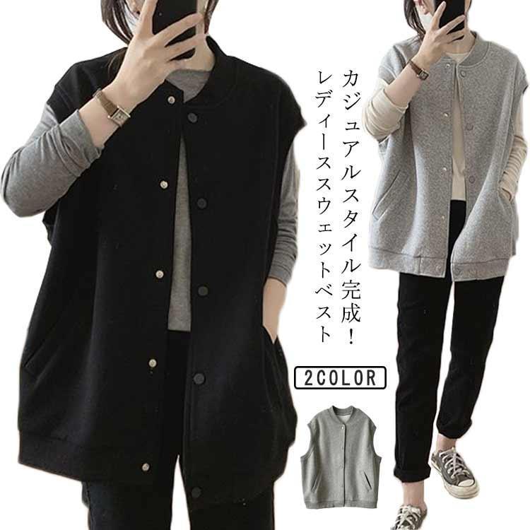 M:目安体重47.5-55kg　L:目安体重55-60kg　XL:目安体重60-65kg　2XL:目安体重65-72.5kg　3XL:目安体重72.5-80kgM:目安体重47.5-55kg　L:目安体重55-60kg　XL:目安体重60-...