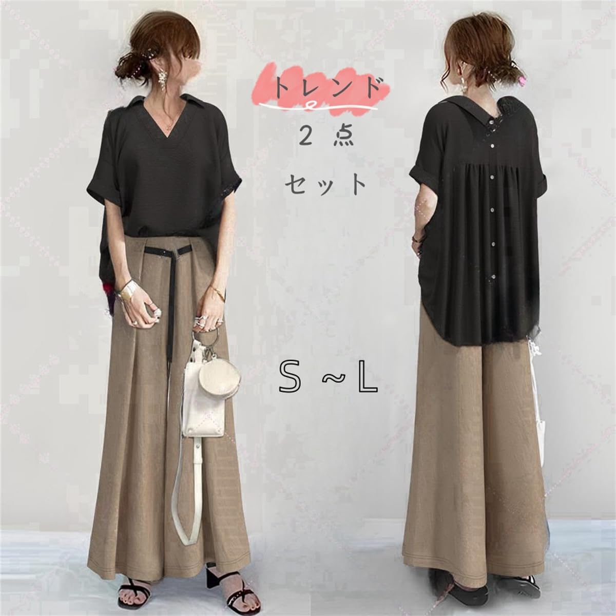 サイズについてトップス【Sサイズ】着丈60cm、バスト96cm、肩幅37cm。【Mサイズ】着丈61cm、バスト100cm、肩幅38cm。【Lサイズ】着丈62cm、バスト104cm、肩幅39cm。ワイドパンツ【Sサイズ】着丈97cm、ウエスト...