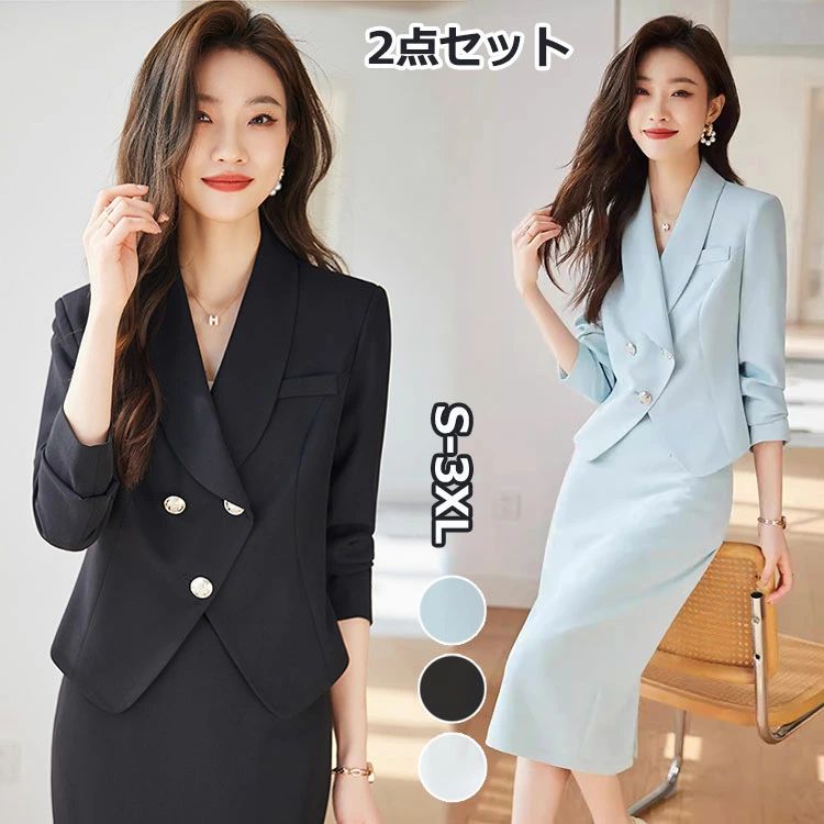 商品説明商品名単品での着回しでもおしゃれにキマります。面接やパート・派遣・正社員で働き出してからの通勤にと、色々なシーンで大活躍します。入学式や卒園・卒業式等のお子様の学校行事には胸元のにコサージュを付けるだけで華やかな印象に。華やかなネッ...