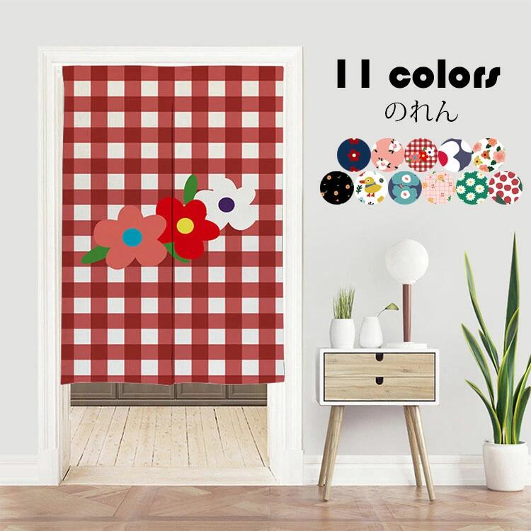 カラー：写真色（11色） サイズ：幅約70cm*高さ約140cm、幅約80cm*高さ約90cm、幅約80cm*高さ約140cm、幅約85cm*高さ約140cm、幅約90cm*高さ約140cm、幅約100cm*高さ約140cm、幅約80cm*...
