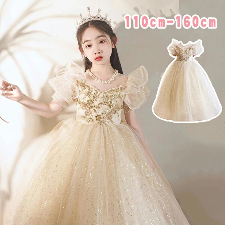 【素材】ポリエステル 注意事項: ※ 平置き素人採寸ですので多少の誤差はご容赦下さい。 ※ モニタ環境によって、商品の色合いが多少違う場合があります。 ※ 少々匂いがありますが、置いたままで2-3日くらいになくなりますので、ご安心ください。...