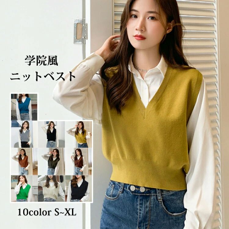 素材：30%-49%ポリエステル★サイズ（cm）：S総丈51 バスト96 肩幅37 裾周り40;M総丈53 バスト100 肩幅39 裾周り42;L総丈55 バスト104 肩幅41 裾周り44;XL総丈57 バスト108 肩幅43 裾周り46...