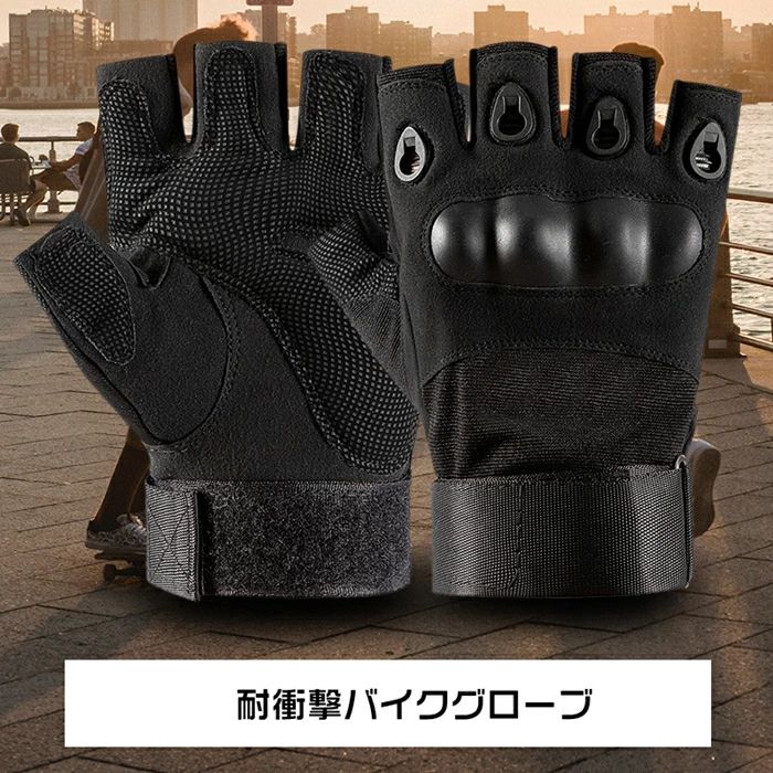 バイクグローブ バイク 競技用 滑り止め 耐衝撃 通気性 レザーグローブ メンズ レディース 冬用 レザー プレゼント 手袋 指なし 指有り 防水&nbsp; 雨 大きいサイズ 手袋 指 スマホ操作 グローブ 商品：uniqued05 カラ...