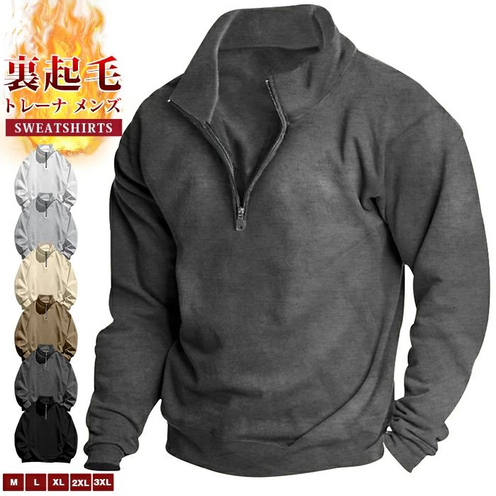 ■品番：yifengyud109 ■カラー：ブラック、ホワイト、キャメル、杏色、ダークグレー、ライトグレー ■サイズ：M、L、XL、2XL、3XL ■素材：ポリエステル ■ご注意 ※採寸方法違いより、多少の誤差がございますので、ご了承くださ...