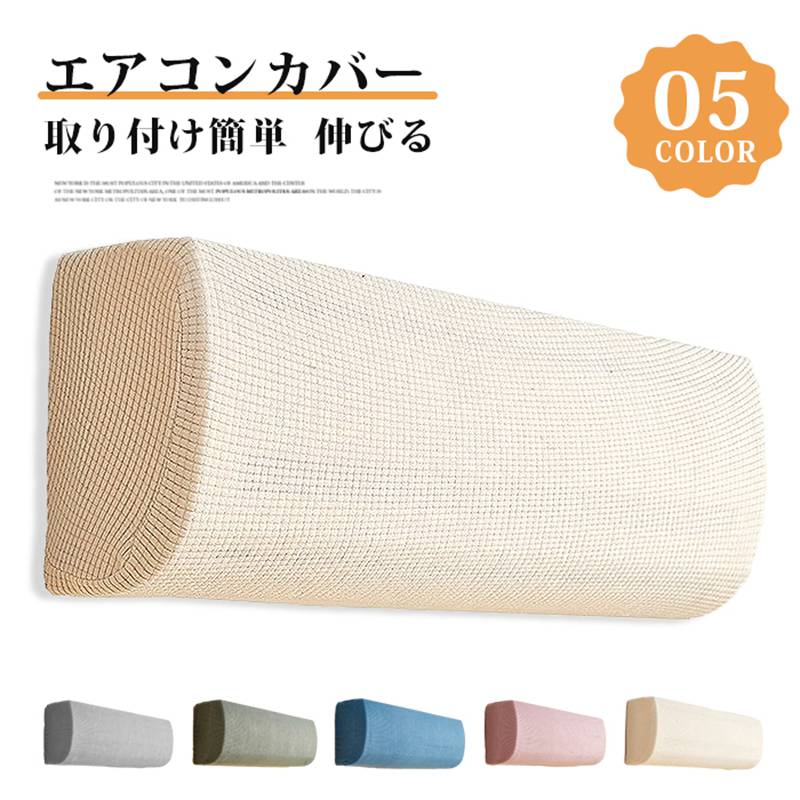 ●品 番:unique286 ●カラー: イエロー グレー ピンク グリーン ブルー ●サイズ:F 69-85cm 備考 ●サイズ詳細等の測り方はスタッフ間で統一、徹底はしておりますが、実寸は商品によって若干の誤差(1cm〜3cm )がある...