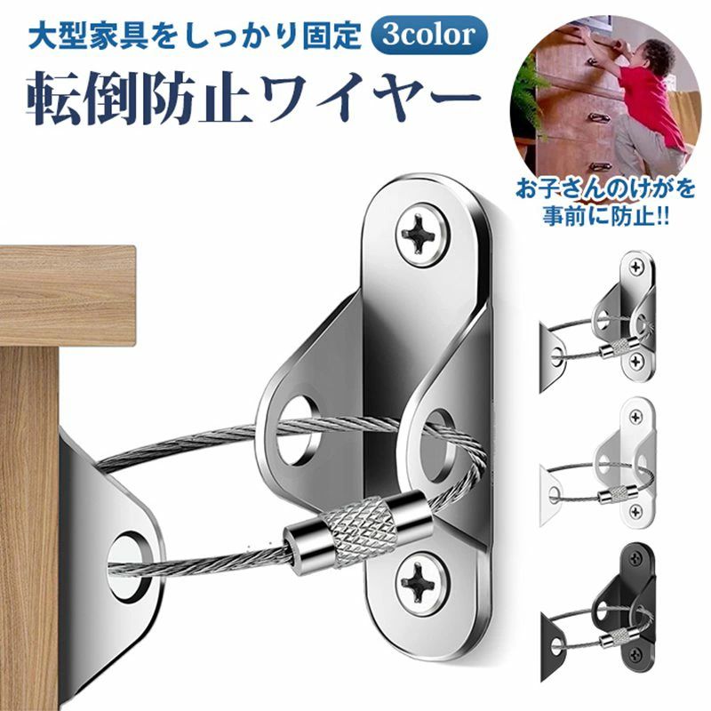 ●品 番:unique226 ●カラー:　 シルバー　 ブラック　 ホワイト　 ●4個　6個　10個　 ●サイズ:F　 備考　 ●サイズ詳細等の測り方はスタッフ間で統一、徹底はしておりますが、実寸は商品によって若干の誤差(1cm〜3cm )...