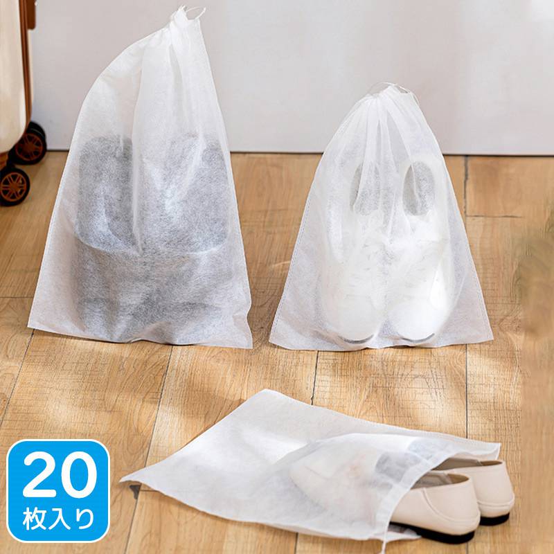 【品　番】muzi02 【内　容】20枚組 【サイズ】M(30×40cm)、L(32×48cm) 【素　材】不織布 【POINT】 バッグや洋服の保護用に広く使われている商品です。 たっぷりの20枚入りなので旅行の際に荷物の仕分けや、小物の...