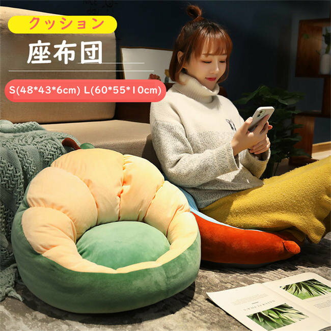 ※ 発送の際は圧縮袋に入れての発送になります。到着後、商品を圧縮袋から出して、1〜2日を置きましたら元の形に戻ります。予めご了承くださいませ。 ※ 商品到着時の折りシワについては時間が経つと徐々になくなります ●商品写真はできる限り実物の色...