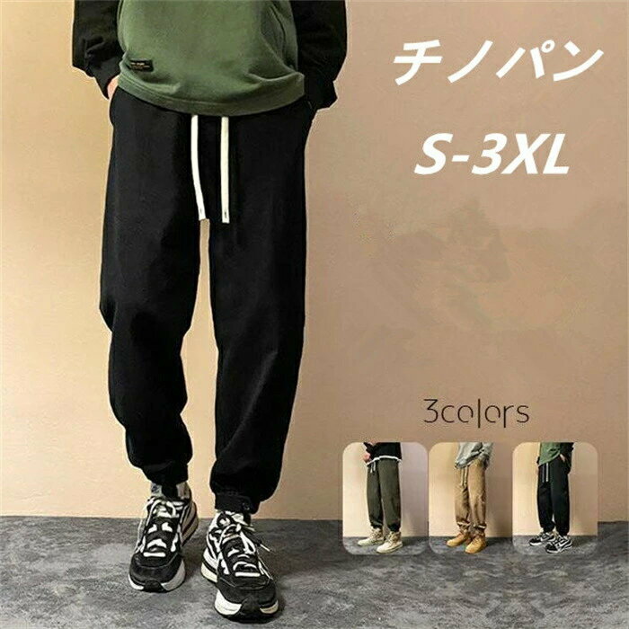 商品詳細： カラー：/画像通り サイズ：S/M/L/XL/2XL/3XL ■サイズ S 　　 おすすめ体重:約35〜40kg M 　 おすすめ体重:約40〜47.5kg L 　 おすすめ体重:約50〜60kg XL 　 おすすめ体重:約60...