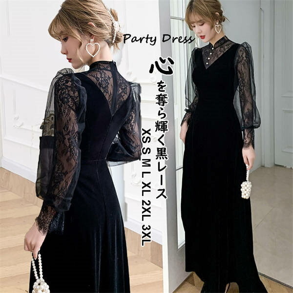 ●サイズや重さは素材の特性上多少の誤差がございます。 ●素材の性質上、ニオイが強いものがございます。商品到着時にニオイが強く感じられる場合はしばらく陰干しなどをお願いいたします。 ●高温になりやすい場所にてのご使用はお控えください。劣化する...