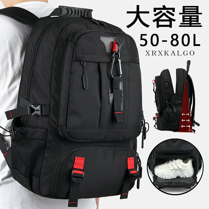 仕様: ■マテリアル: PVC＋ポリエステル ■サイズ: ↓↓↓ ■50L :　約 高さ48.5cm * 幅30cm * マチ18m (拡張 26cm) 重 量：約 2.2kg ■60L :　約 高さ53cm * 幅32cm * マチ21m...