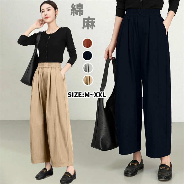 ●サイズや重さは素材の特性上多少の誤差がございます。 ●素材の性質上、ニオイが強いものがございます。商品到着時にニオイが強く感じられる場合はしばらく陰干しなどをお願いいたします。 ●高温になりやすい場所にてのご使用はお控えください。劣化する...