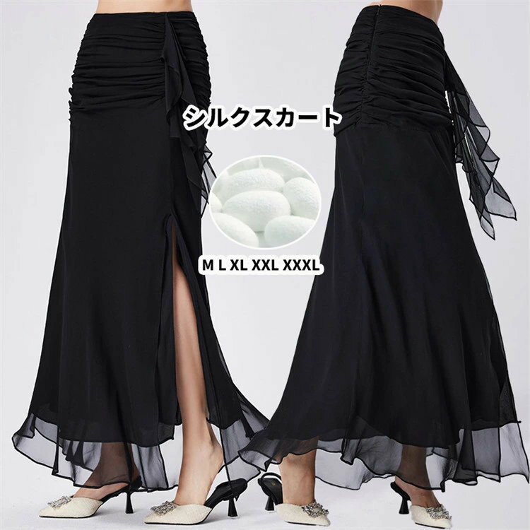 ●サイズや重さは素材の特性上多少の誤差がございます。 ●素材の性質上、ニオイが強いものがございます。商品到着時にニオイが強く感じられる場合はしばらく陰干しなどをお願いいたします。 ●高温になりやすい場所にてのご使用はお控えください。劣化する...