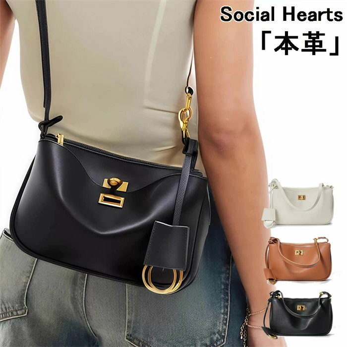 ショルダーバッグ トートバッグ 女性 バッグ レディース プレゼント 軽量 ショルダー 肩掛け BAG 通勤バッグ 本革 マザーズバッグ レザーバッグ 母の日 ハンドバッグ 手提げ ワンハンドル 通勤通学 革バック バッグ ハンドバッグ 純...