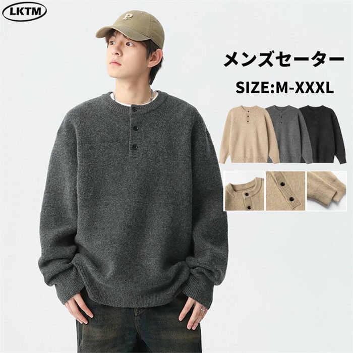 ●商品写真はできる限り実物の色に近づけるよう加工しておりますが、お客様のお使いのモニター設定、お部屋の照明等により実際の商品と色味が異なる場合がございます。 ●サイズや重さは素材の特性上多少の誤差がございます。 ●素材の性質上、ニオイが強い...