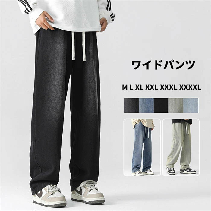 ●商品写真はできる限り実物の色に近づけるよう加工しておりますが、お客様のお使いのモニター設定、お部屋の照明等により実際の商品と色味が異なる場合がございます。 ●サイズや重さは素材の特性上多少の誤差がございます。 ●素材の性質上、ニオイが強い...