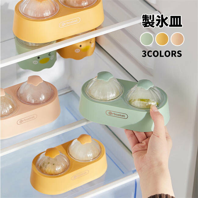 ●商品写真はできる限り実物の色に近づけるよう加工しておりますが、お客様のお使いのモニター設定、お部屋の照明等により実際の商品と色味が異なる場合がございます。 ●サイズや重さは素材の特性上多少の誤差がございます。 ●素材の性質上、ニオイが強い...