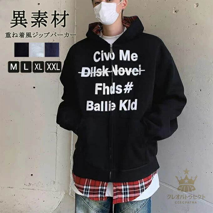 商品詳細　 ■カラー：グレー　　ブラック　ネイビー　 ■サイズ(cm)： M 着丈68　　バスト118　袖丈50 　肩幅54.5 適用身長155-165cm　　　適用体重45-55kg　 L 　着丈70　　バスト122　袖丈56.5 肩幅5...