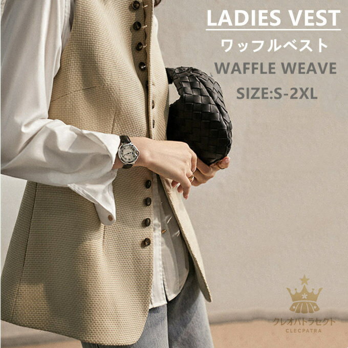 商品詳細 ■カラー：オフホワイト ■サイズ（cm）： S 着丈62 バスト89 ウエスト75 肩幅36 裾周り106 M 着丈63 バスト93 ウエスト79 肩幅37 裾周り110 L 着丈64 バスト97 ウエスト83 肩幅38 裾周り1...