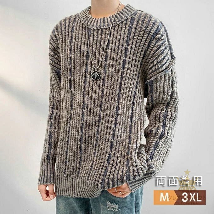 商品詳細 ■カラー：写真色 ■サイズ(cm)： M 適用身長155-165cm 適用体重45-55kg L 適用身長165-175cm 適用体重55-67kg XL 適用身長175-180cm 適用体重67-72kg 2XL 適用身長180...