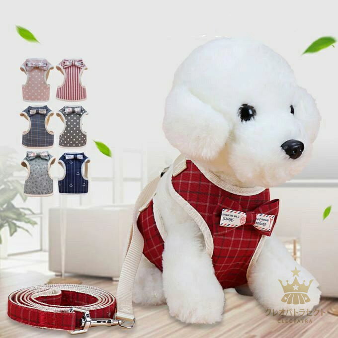 商品詳細 ■カラー：color1-color7 ■サイズ（cm）： S 牽引縄長120/バスト26-40/参考体重kg1.5-3kg M 牽引縄長120/バスト38-48/参考体重kg3-5.5kg L 牽引縄長120/バスト42-62/参...