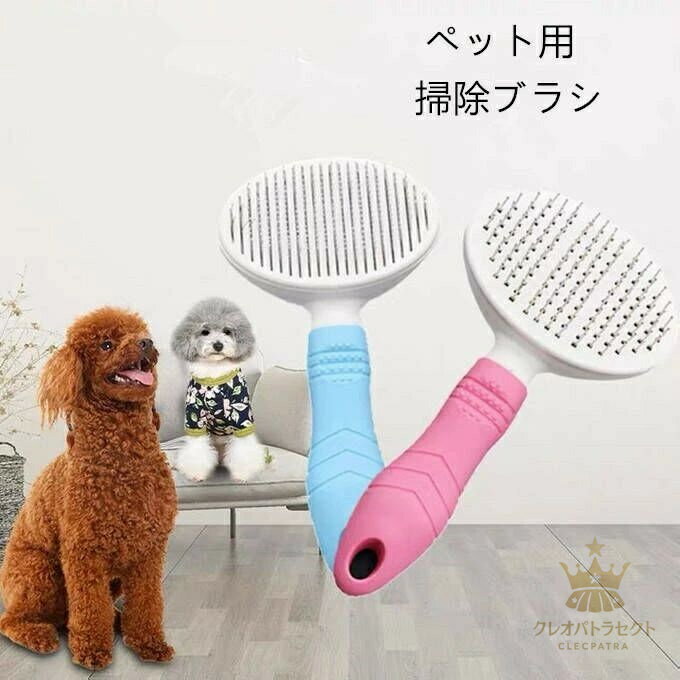 商品詳細 ■タイプ：タイプA タイプB ■カラー：レッド ピンク ブルー ■フリーサイズ ■素材：プラスチック ●こちらの商品は平置きで測ります、若干の誤差が生じる場合があります。 ●色合いはモニター環境により若干の誤差が出ます。 ●写真は...