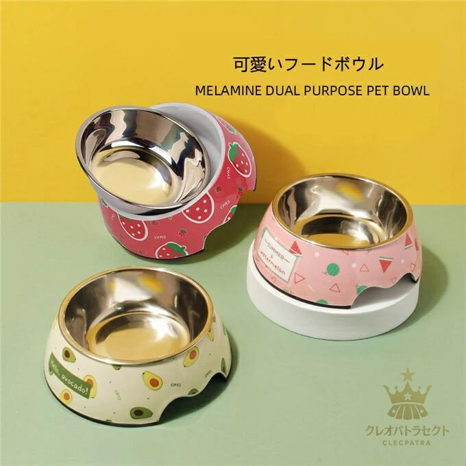 商品詳細 ■カラー：color1-color11 ■サイズ：S/M/L ■素材：ステンレス ●こちらの商品は平置きで測ります、若干の誤差が生じる場合があります。 ●色合いはモニター環境により若干の誤差が出ます。 ●写真はサンプルです、画面上...