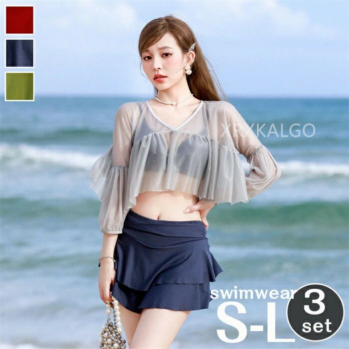 ■商品名 水着 レディース 花柄 夏 小胸 バンドゥ パレオ 大きいサイズ リゾート パッド付き ワンピースタイプ 体型カバー UVカット ママ水着 20代 30代 40代 ■《サイズ》身長　体重　　　 《S》160-165cm 40-45...