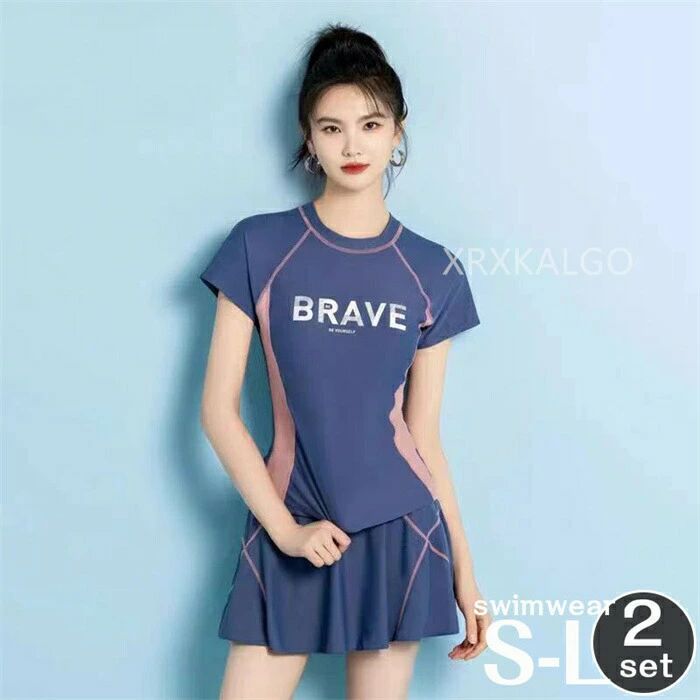 ■商品名 水着 レディース 花柄 夏 小胸 バンドゥ パレオ 大きいサイズ リゾート パッド付き ワンピースタイプ 体型カバー UVカット ママ水着 20代 30代 40代 ■《サイズ》身長　体重　　　 《S》160-165cm 40-45...