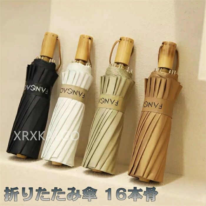 商品内容 折りたたみ傘 素材 ポリエステル 特徴 『耐久性に優れ、曲線が美しい16本骨傘』 ★背中まですっぽり入る、使いやすいワイドタイプ。 ★16本骨で、強風や大雨にも強く丈夫です。 ★しっかり握れてグラつかない大きめの持ち手。 ★オシャ...