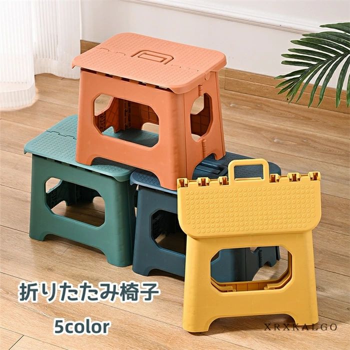 ◆材質：プラスチック サイズ：S(21*16.5*16.5cm)／M(26.5*20.5*20.5cm)／L(30.2*23.6*25.7cm) 様々なシチュエーションで大活躍！ ●ちょっと高いところのものを取りたい時 ●電球を替えたい時 ...