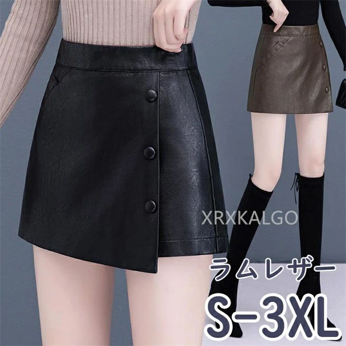 ラムレザースカートは、本革の上質な素材感が魅力のレディーススカートです。 フリルデザインが施されたミニスカートは、オトナ可愛いスタイルを演出し、Aラインのシルエットがほっそりとした美脚効果をもたらします。 ショート丈でありながら、着痩せ効果...