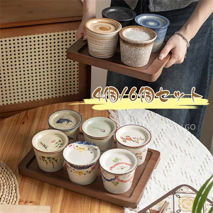 陶器は同じ技法、同じ窯で焼成しても土や釉薬に含まれる天然鉱物などの影響や天候で焼き上がりは微妙に異なります。工業製品のように同一の物になる事はありません。 手作りの不均一性、窯変、釉薬の細かいヒビ（貫入）や垂れ等は製造元より、陶器の特性とし...