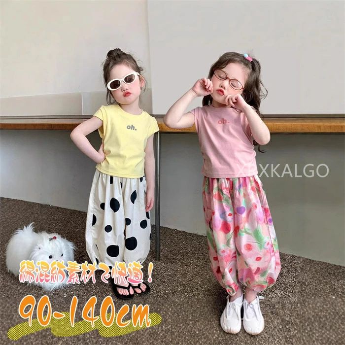 フリル付き セットアップ キッズ ベビー 子供 子ども こども 子供服 キッズ服 女の子 春服 春物 夏服 夏物 ノースリーブ 袖なし フリル フレアパンツ 7分丈 半袖 袖なし ノースリーブ 保育園 お出かけ チェック ストライプ 花柄 ...