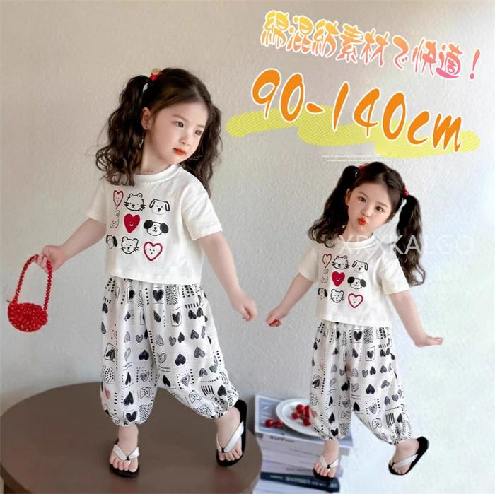 フリル付き セットアップ キッズ ベビー 子供 子ども こども 子供服 キッズ服 女の子 春服 春物 夏服 夏物 ノースリーブ 袖なし フリル フレアパンツ 7分丈 半袖 袖なし ノースリーブ 保育園 お出かけ チェック ストライプ 花柄 ...