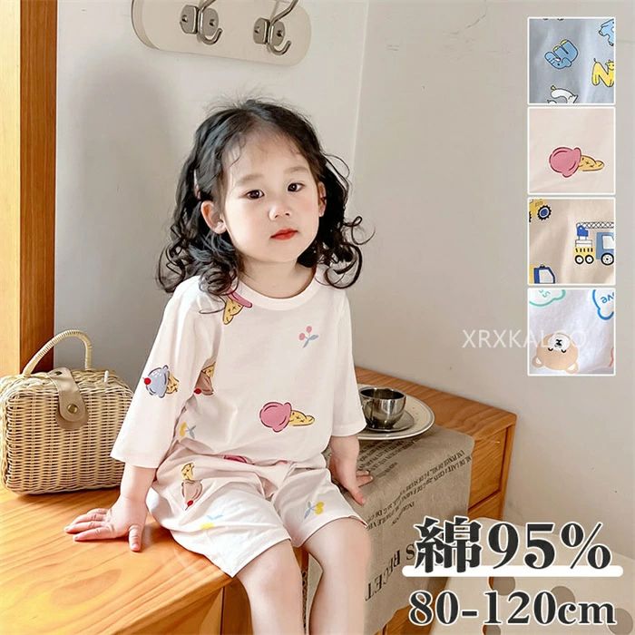 デザイン豊富な可愛い半袖・長ズボンのカバーオールです。 前開きだから着せやすい前開きタイプなので、広げたスリーパーの上に赤ちゃんを寝かせれば、あとはスナップボタンを留めるだけでOK。眠くてぐずってしまうお子様でも着せやすいので安心です。 9...