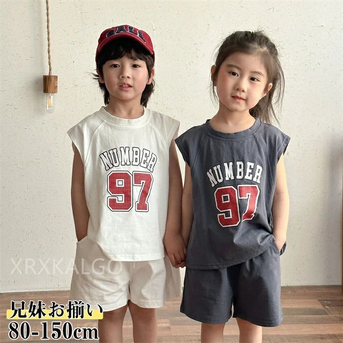 韓国子供服 セットアップ 男の子 女の子 兄妹お揃い 夏服 上下セット ショートパンツ 涼しい コットン生地 かわいい 子供服 キッズ セット カジュアル ベビー服 80-130 オシャレ 春夏 上品 ナチュラル カジュアル お出かけ お呼...