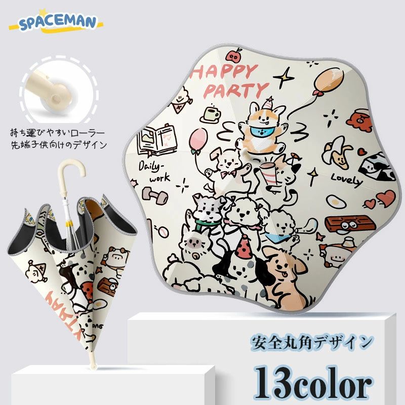 品名 キッズ 長傘 キャラクター サイズ 直径100cm 重量 約300g おすすめポイント ●断熱効果抜群、しっかりと紫外線を遮断！ 1本だけで晴れても雨でも安心に使える ●かわいいキャラクター＆持ち運びやすいローラー先端 子供向けのデザ...