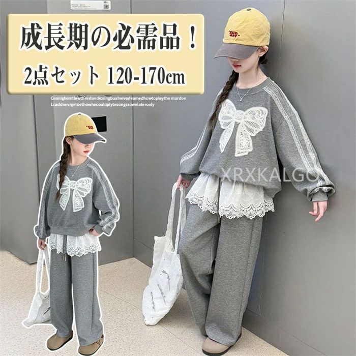 韓国子供服 セットアップ 春 秋 冬 女の子 上下セット スウェット ジーンズ 2点セット カジュアル キッズ 上下 普段着 通学 お出かけ ジュニア服 ストライプ柄 丸首 長袖 着心地良い 120cm 130cm 140cm 150cm ...