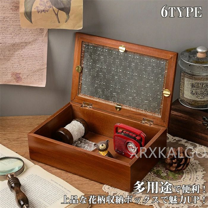 収納ボックス 天然木 フローラガラス 大切なアクセサリーを美しく収納するのに最適な「収納ボックス 天然木 フローラガラス」をご紹介します。このジュエリーボックスは、リング、ピアス、ネックレス、メガネ、時計など、さまざまなアクセサリーを収納で...