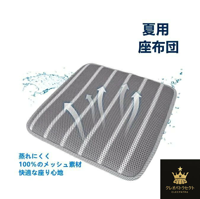 注意事項: ※大量生産による生産過程におきまして、若干の個体差が生じる場合がございます。 ※PC環境や撮影状況などの違いにより実際のお色とは若干異なる場合がございます。 ※別店舗でも販売しておりますので、品切れとなる場合もございます。何卒ご...