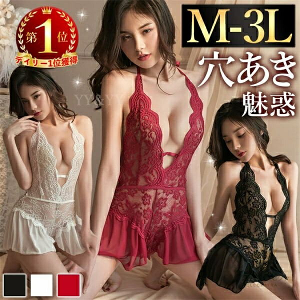 通常5〜8日以内の発送 最強翌日配送ご希望の方は【宅配便】+【日付指定】が必須です。 商品詳細説明 商品詳細 発送方法中身の見えない配達袋に入れ、【洋服】と表示してメール便にて発送。お急ぎの方は宅配便をご利用ください。 品番w330 サイズ...